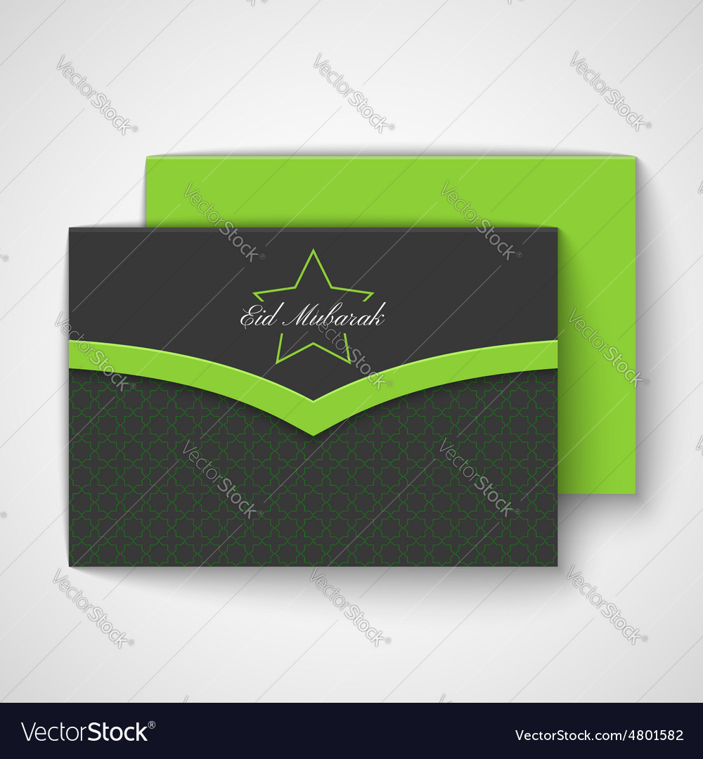 Envelope with islamic pattern Royalty Free Vector Image