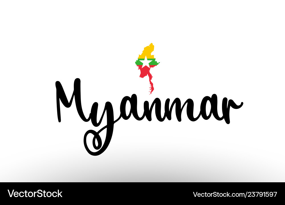 Myanmar country big text with flag inside map Vector Image