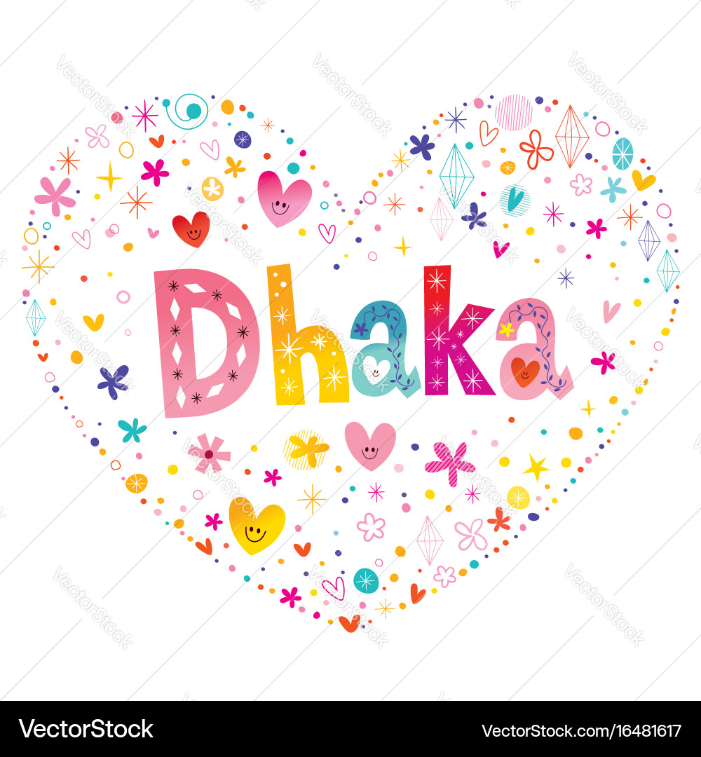 Dhaka city in india Royalty Free Vector Image - VectorStock