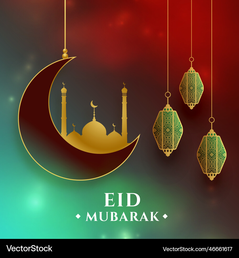 Eid mubarak wishes background with beautiful Vector Image