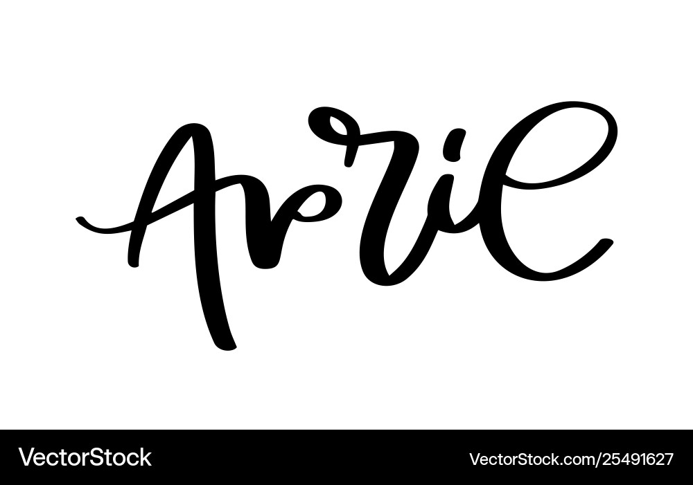 April hand drawn calligraphy text and brush pen Vector Image
