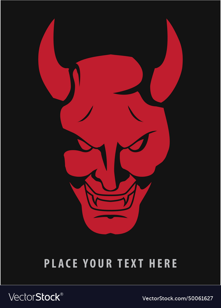 Devil symbol Royalty Free Vector Image - VectorStock