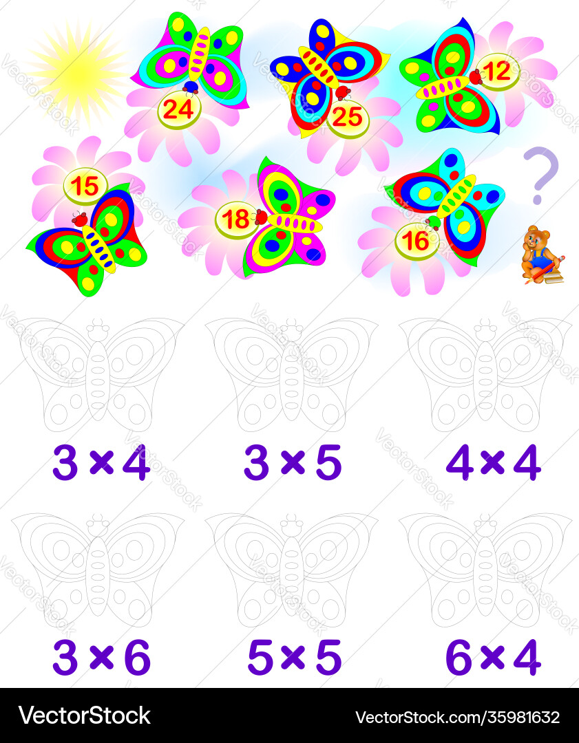Exercise for children with multiplication solve Vector Image
