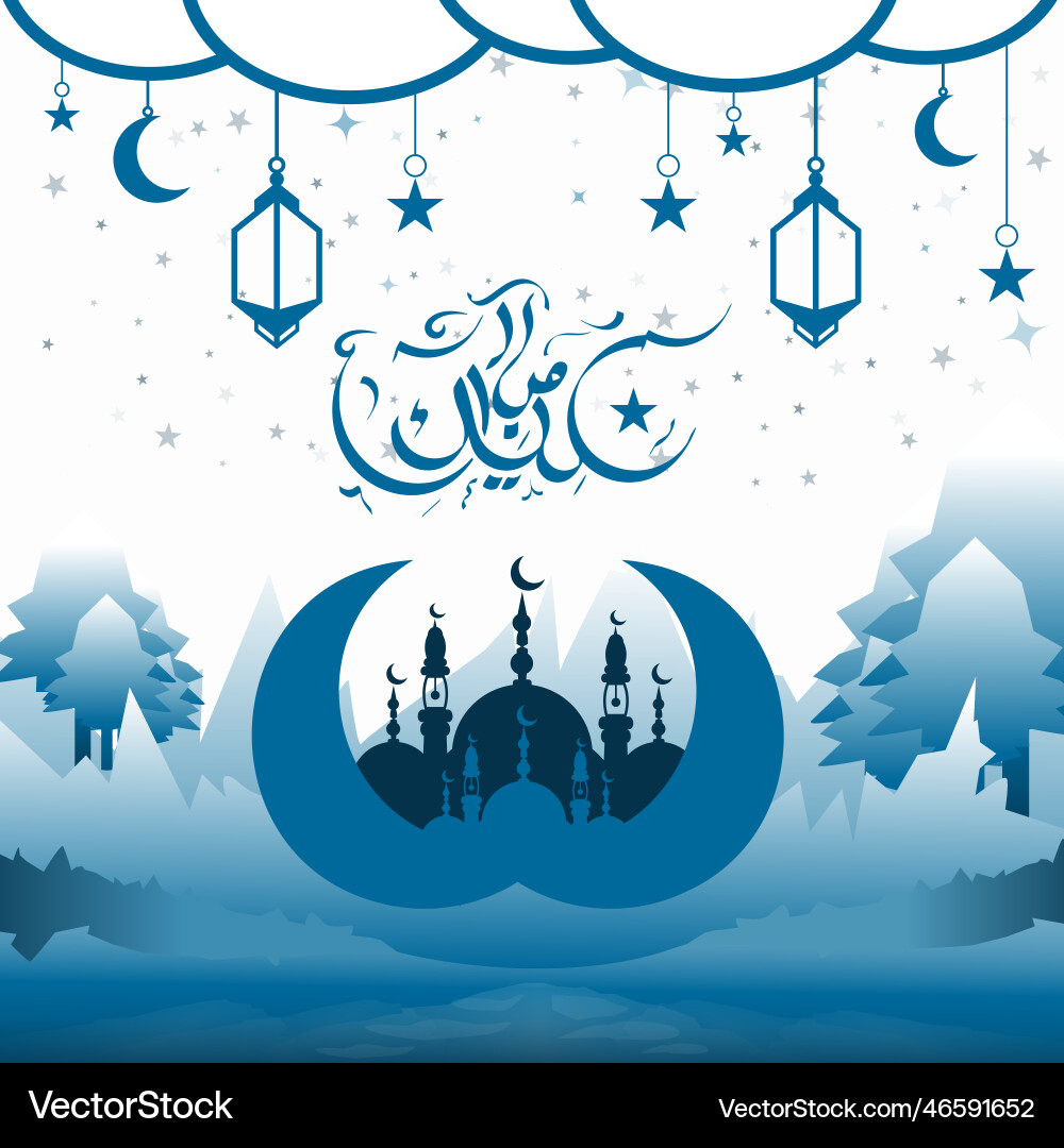 Eid al fitr and eid mubarak art design template Vector Image