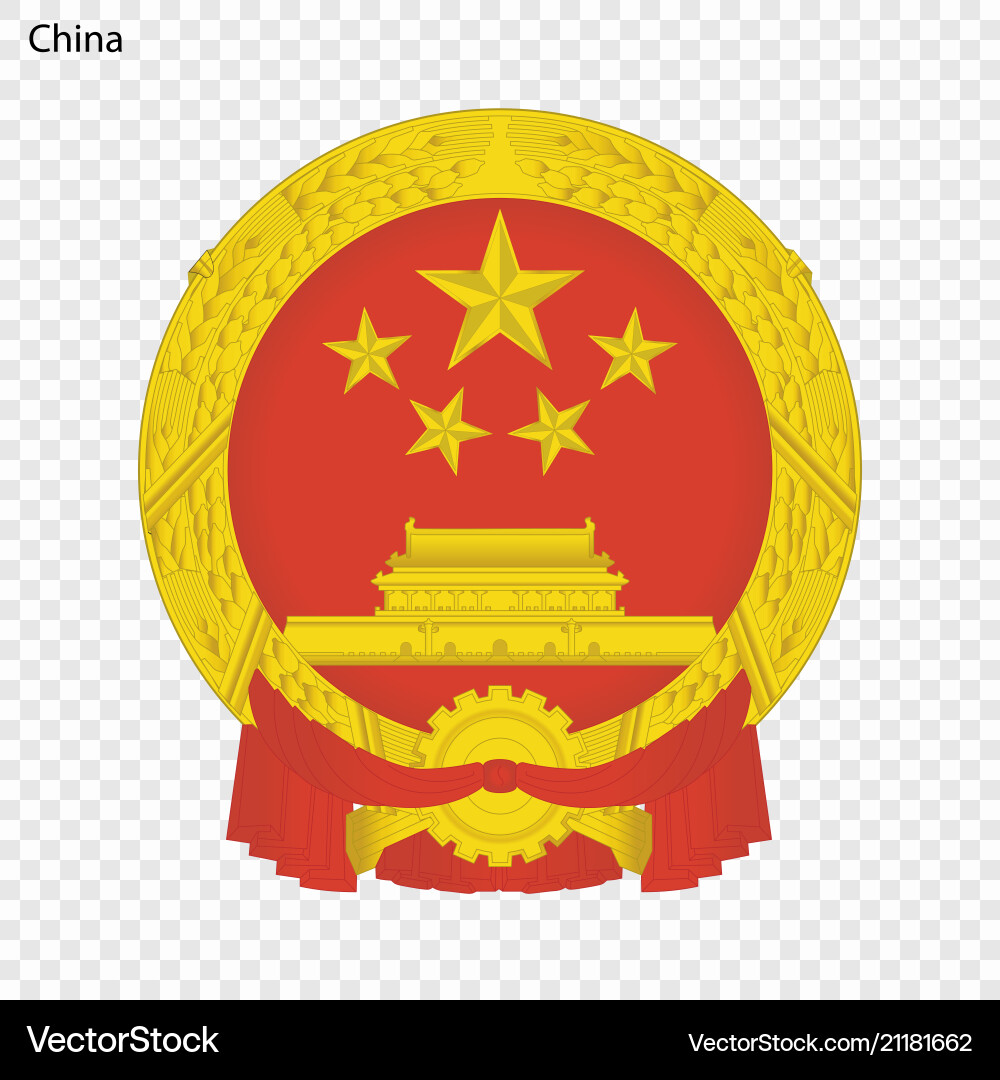 National emblem or symbol Royalty Free Vector Image
