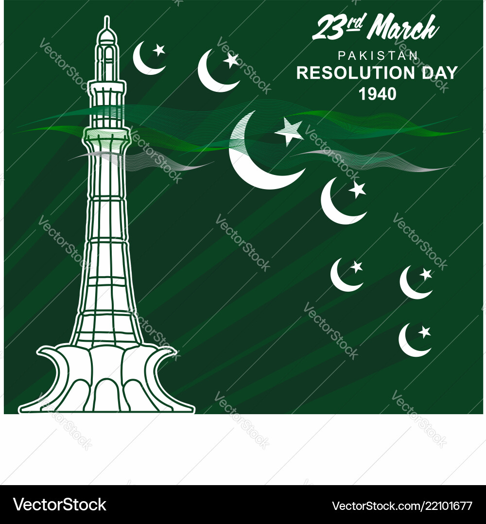 Pakistan resolution day design Royalty Free Vector Image