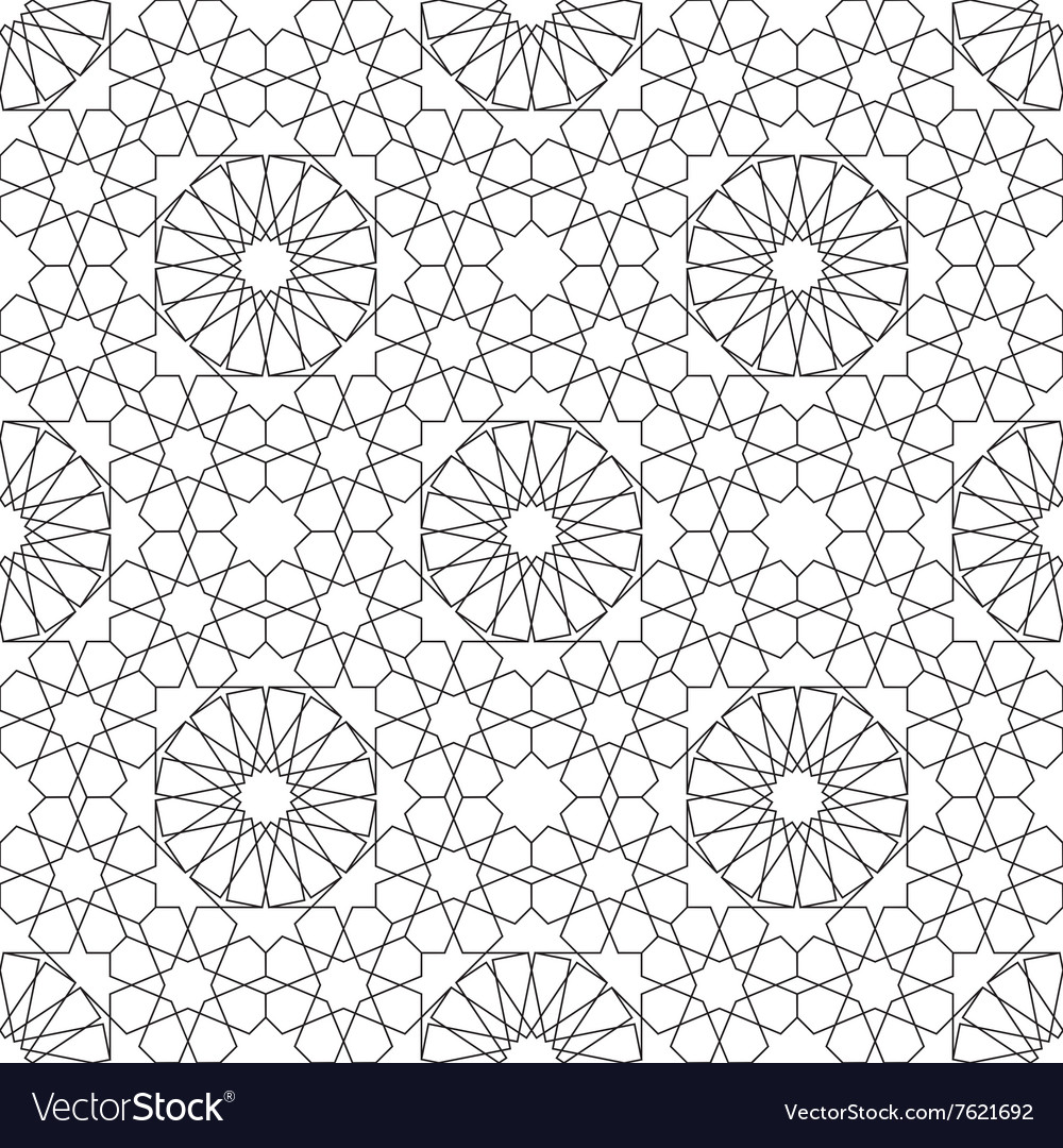 Islamic seamless Royalty Free Vector Image - VectorStock