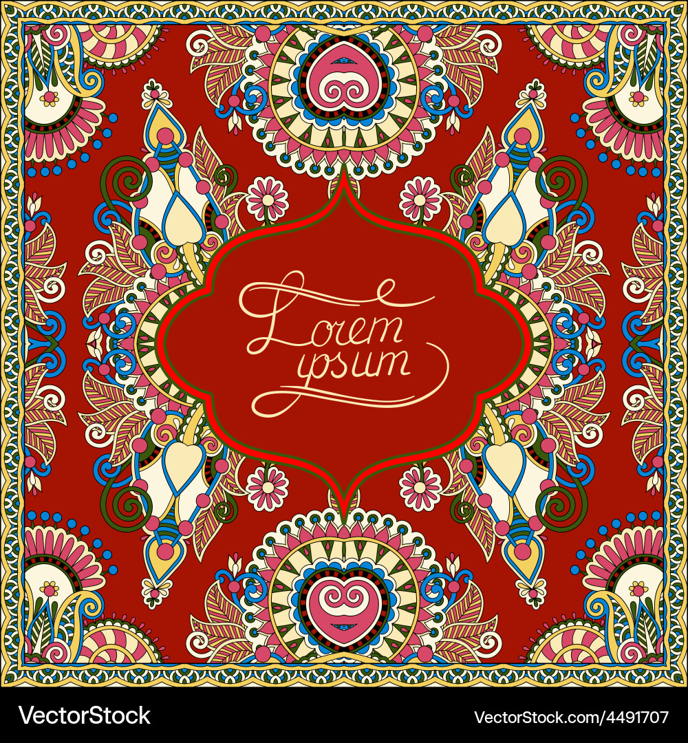 Decorative pattern of ukrainian ethnic carpet Vector Image