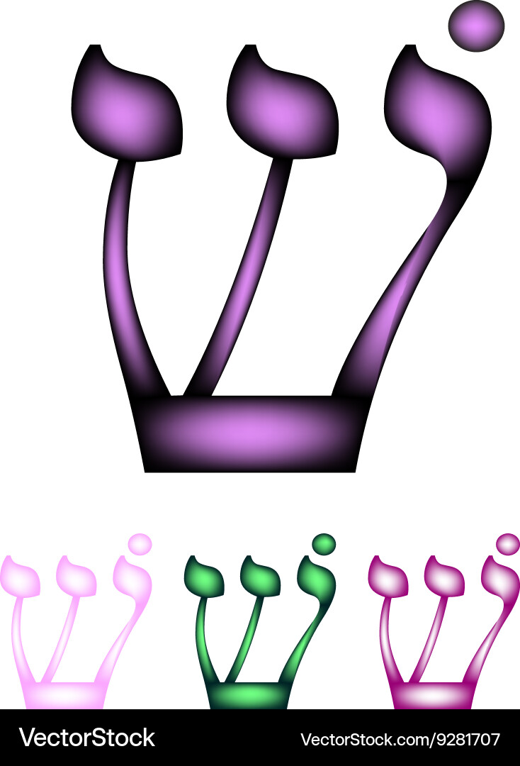 Hebrew font the language letter shin Royalty Free Vector