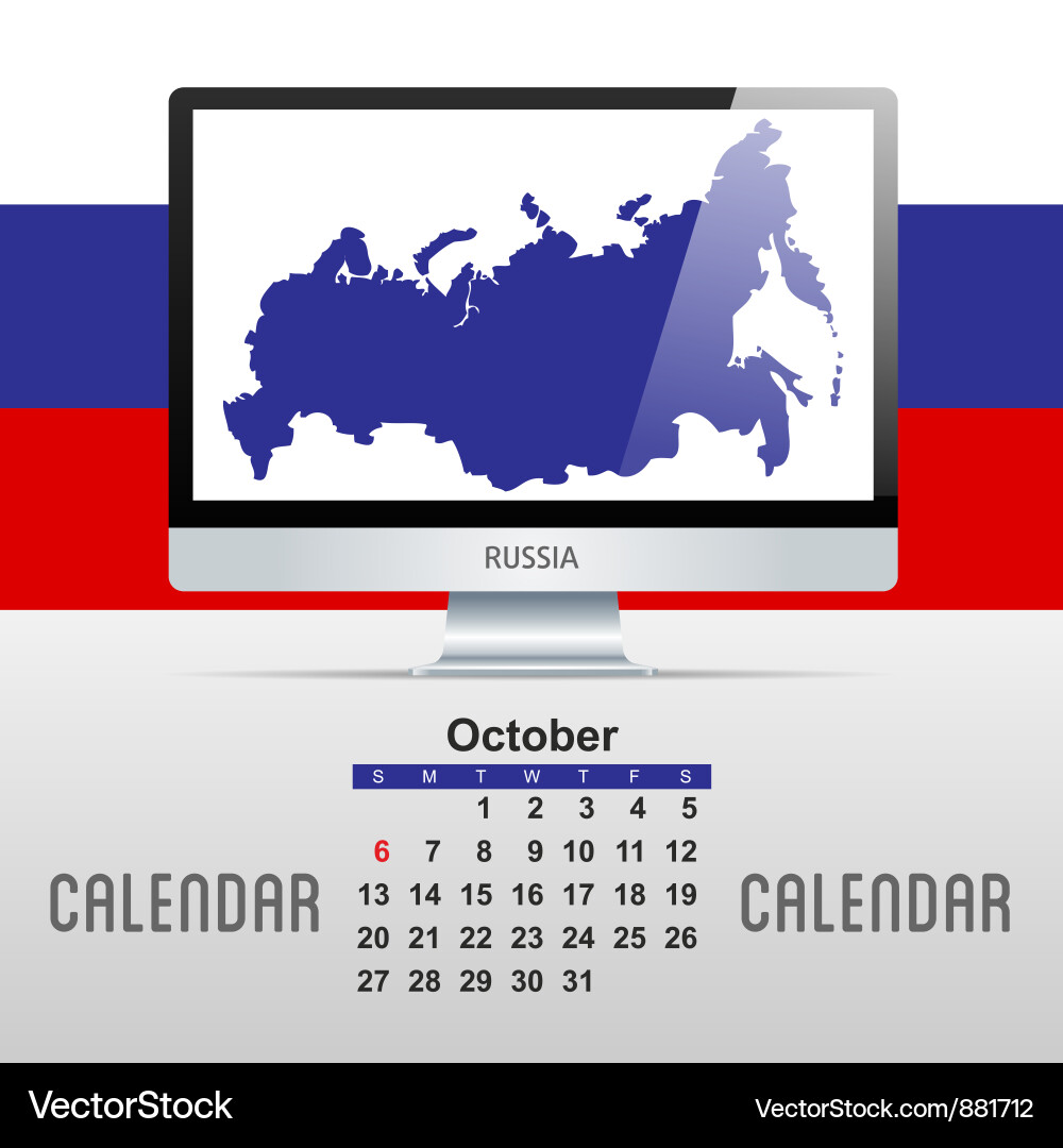Calendar with map of countries Royalty Free Vector Image
