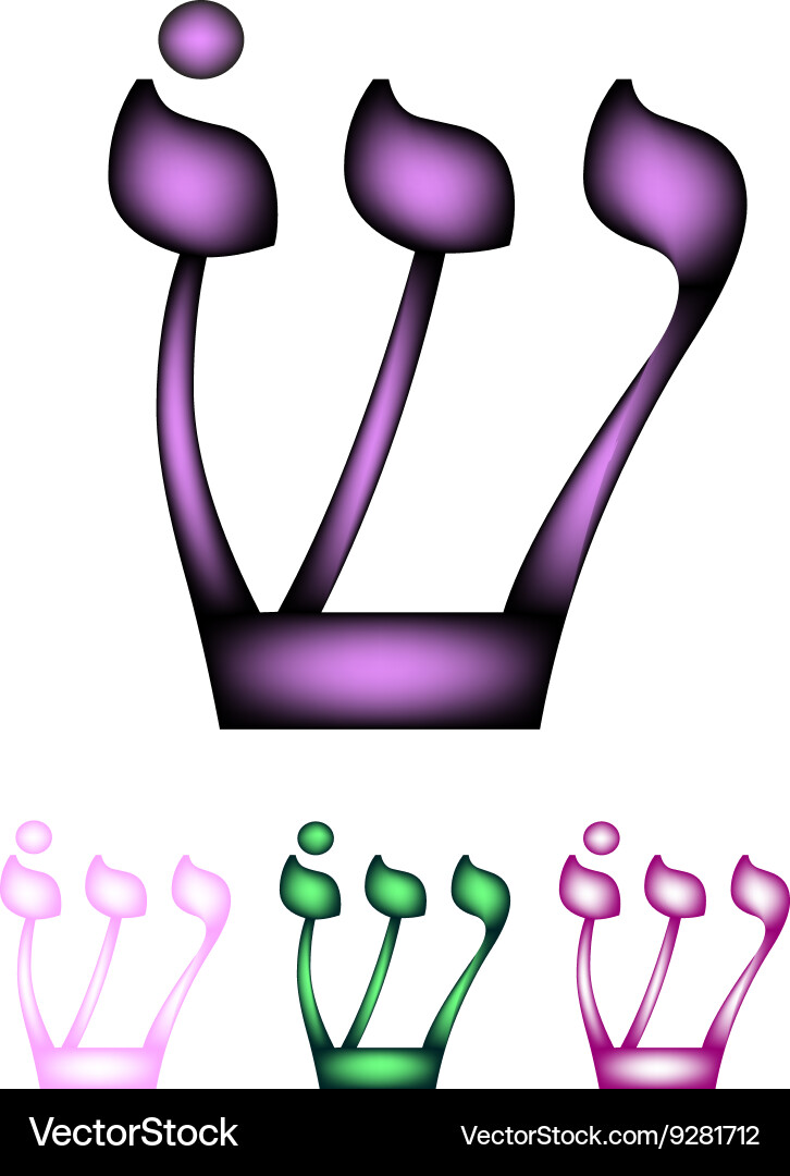 Hebrew font the language letter shin Royalty Free Vector