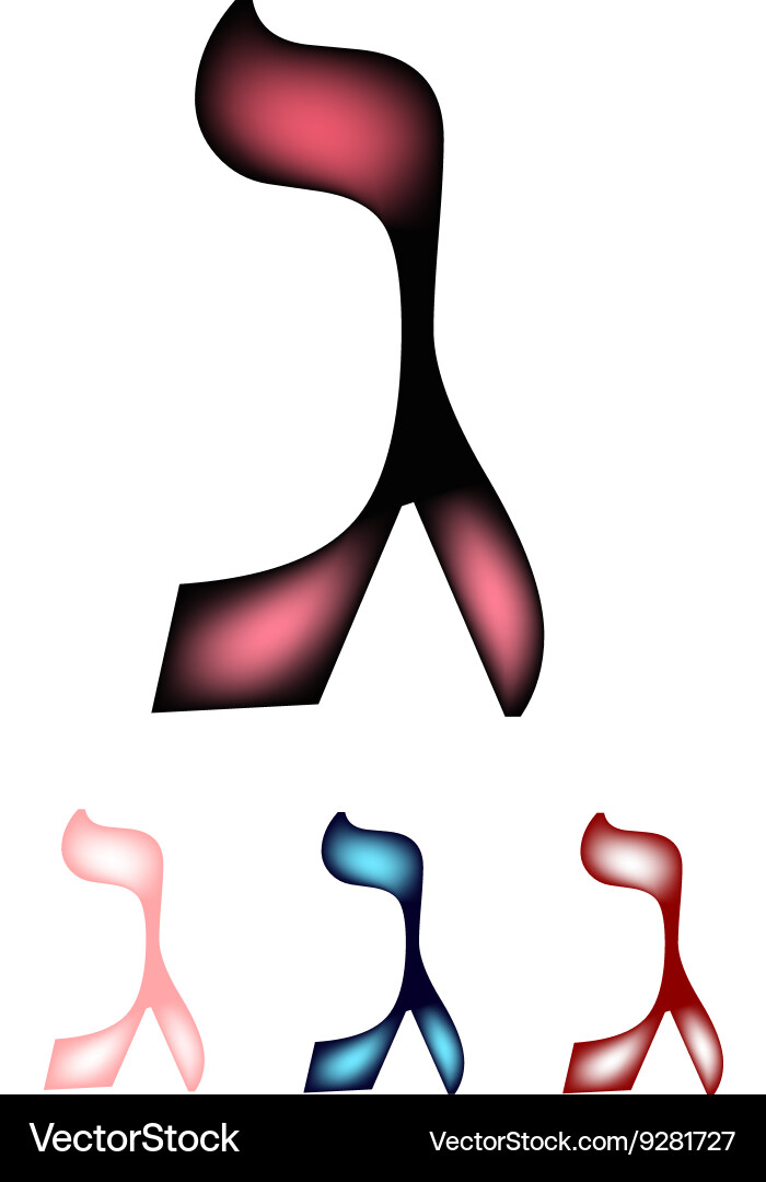 Hebrew font the language letter gimel Royalty Free Vector