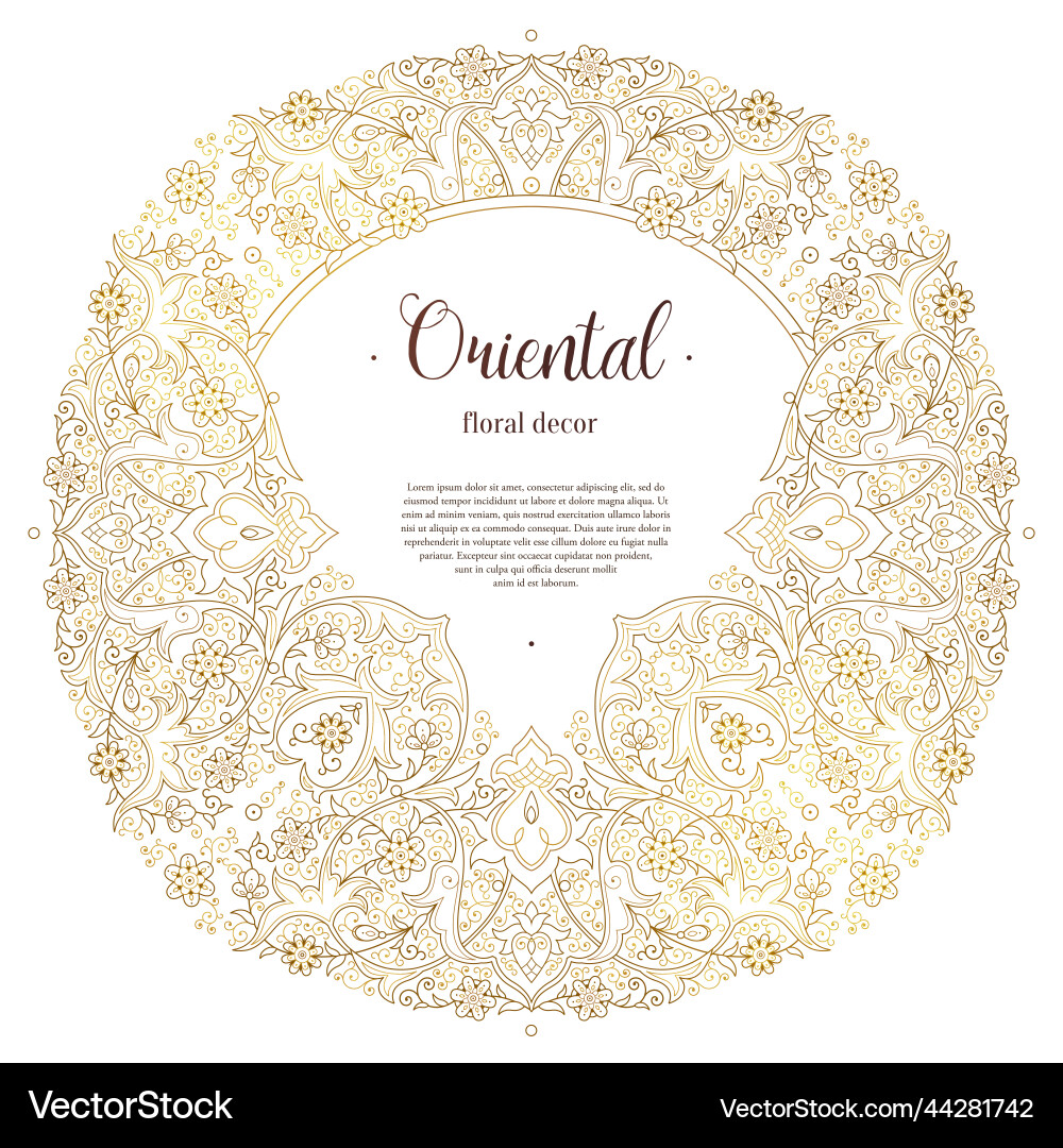 Golden floral frame in eastern style Royalty Free Vector