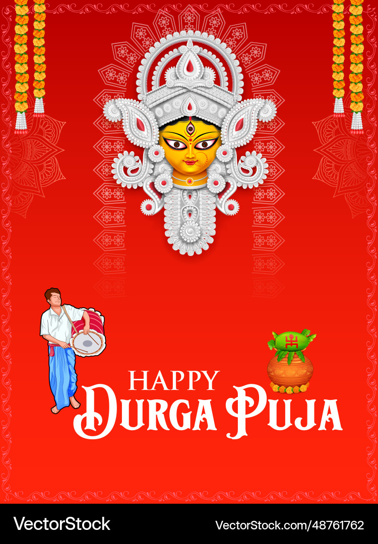 Goddess durga face in happy puja subh Royalty Free Vector