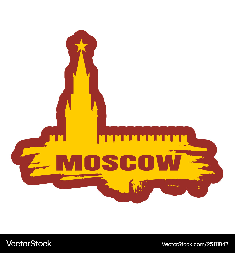 Spasskaya tower kremlin in moscow Royalty Free Vector Image