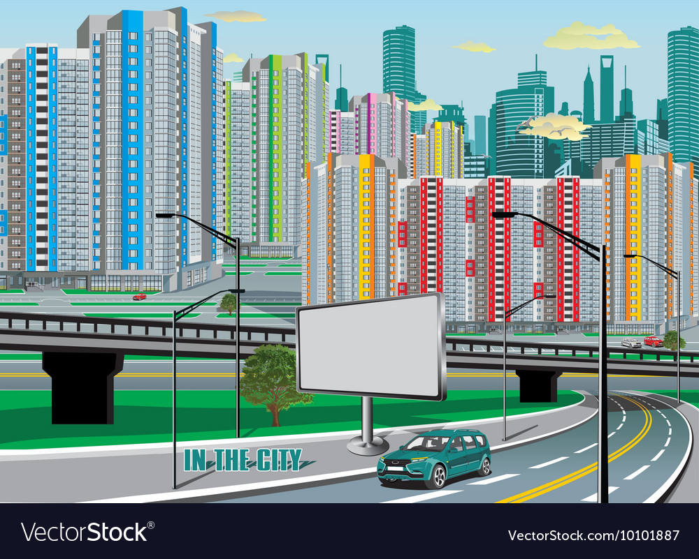 Road to the city Royalty Free Vector Image - VectorStock