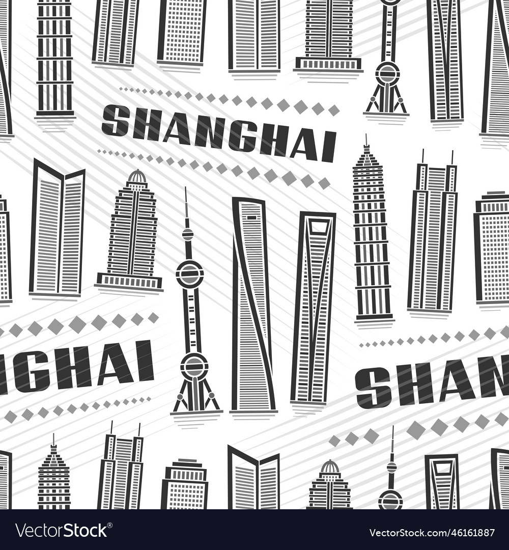Shanghai seamless pattern Royalty Free Vector Image