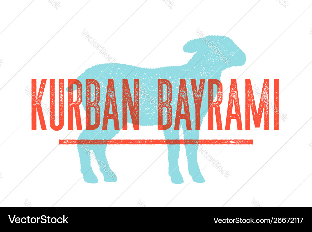 Kurban bayrami lamb sheep concept design Vector Image