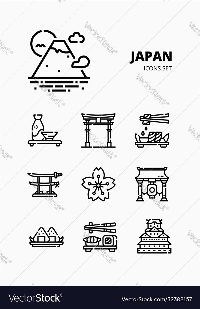 Japan Royalty Free Vector Image - VectorStock