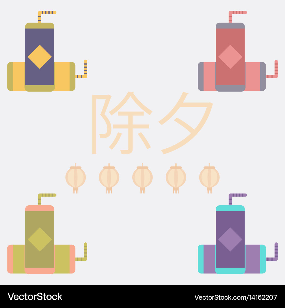 Juice packet with straw Royalty Free Vector Image