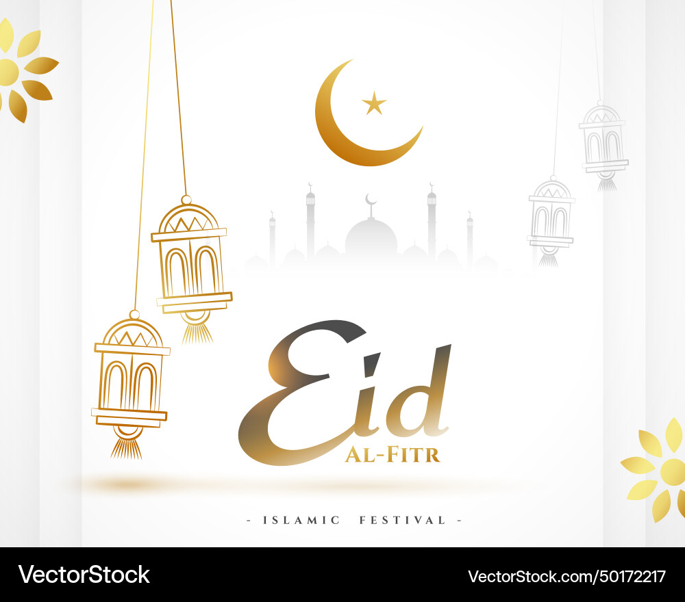 Beautiful eid al fitr eve invitation background Vector Image