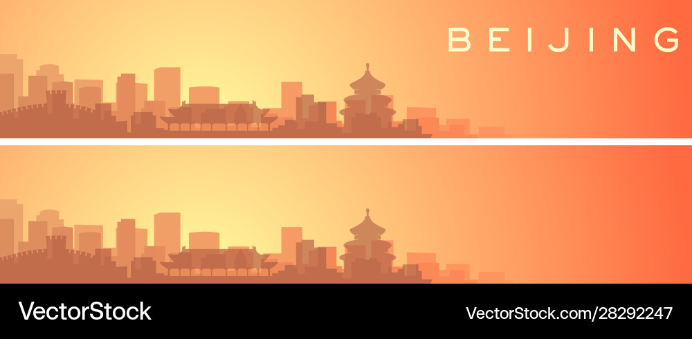 Beijing beautiful skyline scenery banner Vector Image