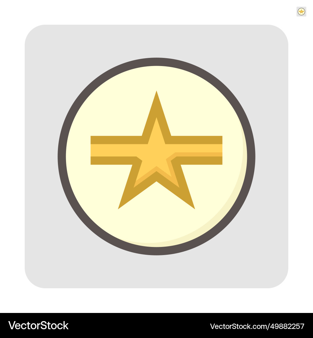 Military star icon design 48x48 pixel Royalty Free Vector