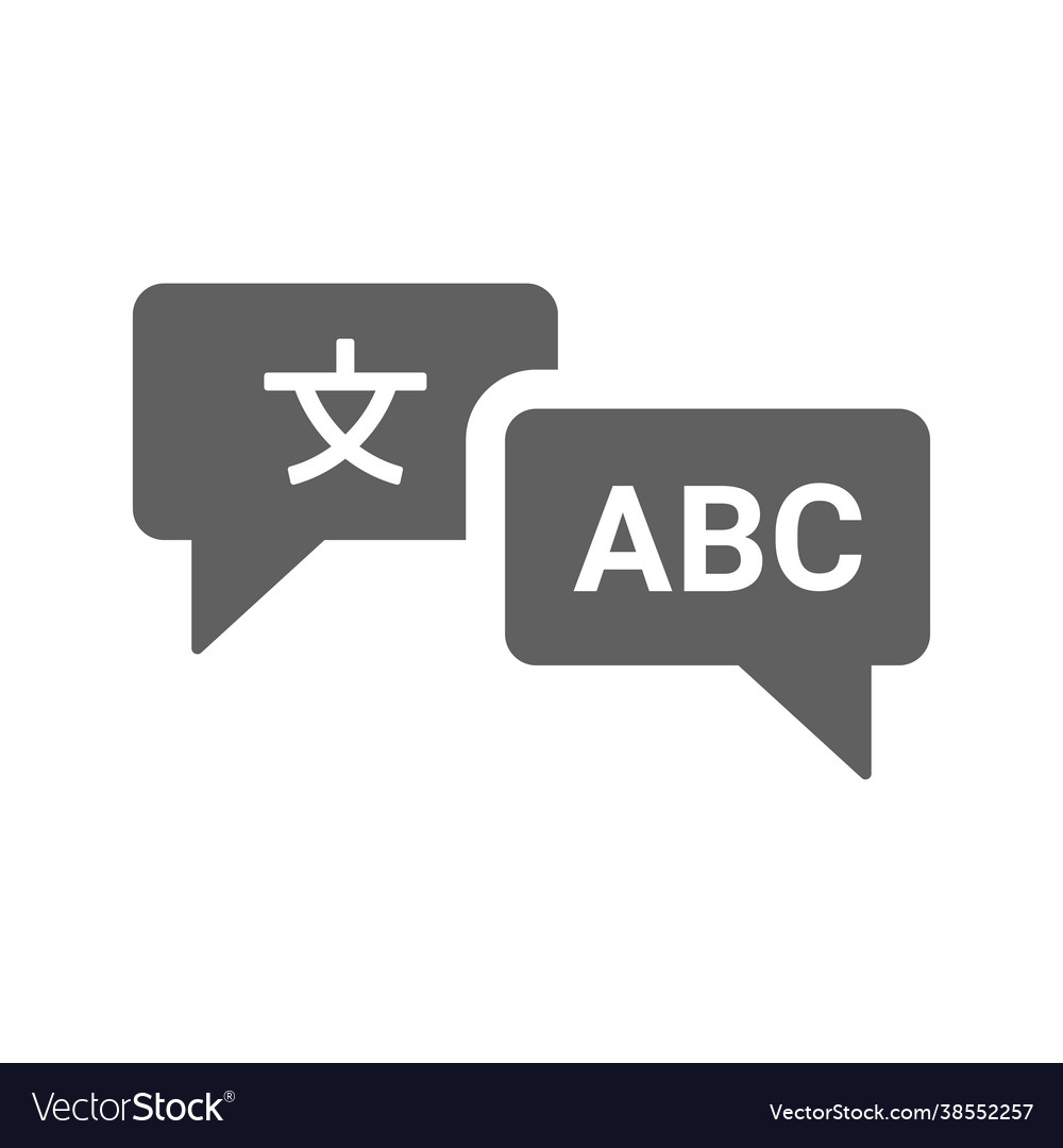 Translation language icon gray graphics Royalty Free Vector