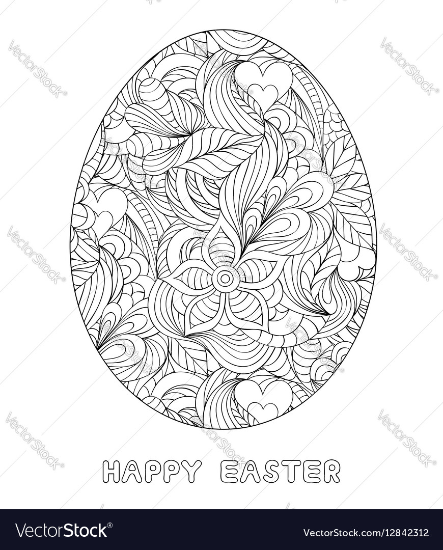 Abstract easter egg Royalty Free Vector Image - VectorStock
