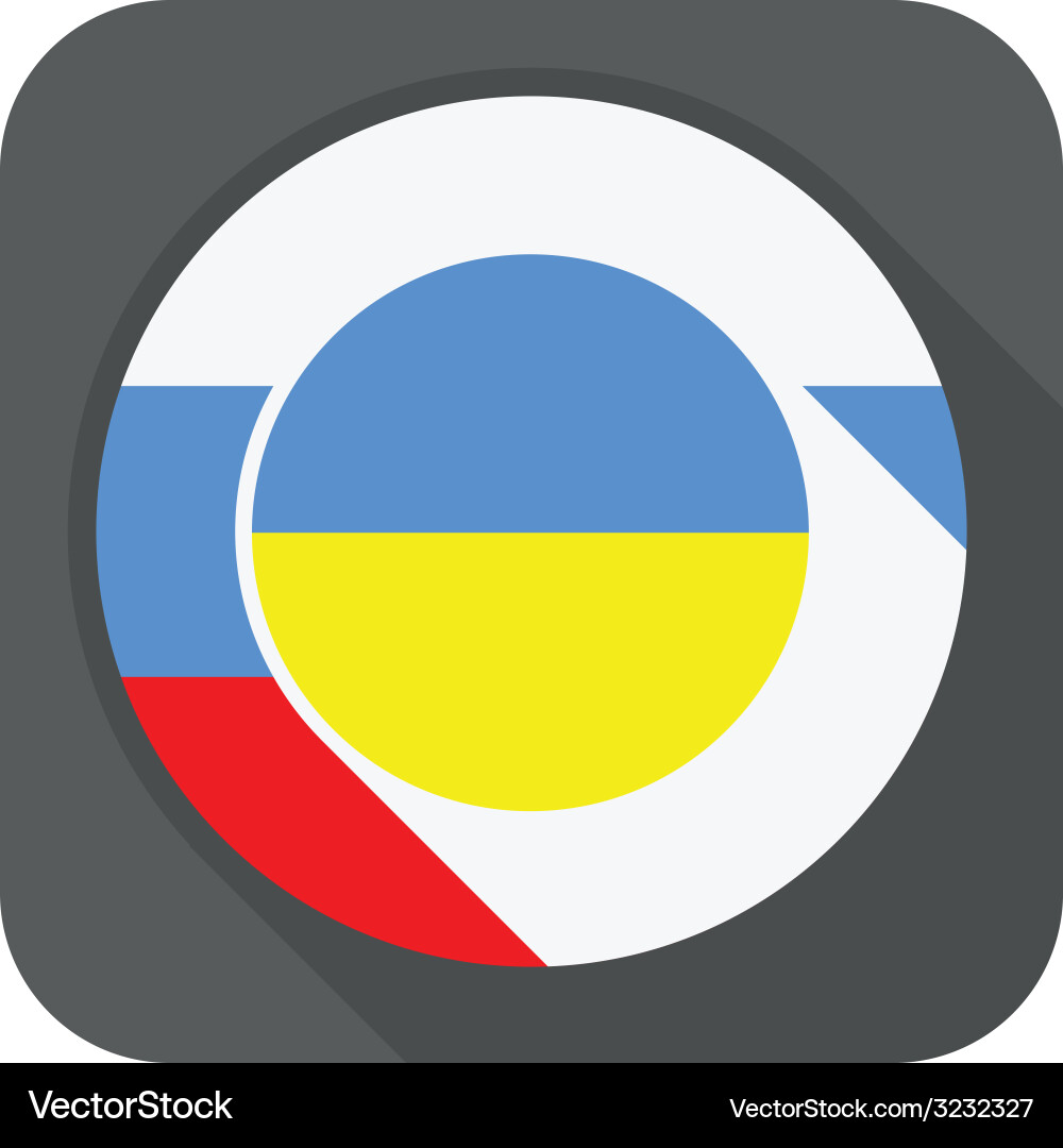 Ukraine and russia flags one inside anothe Vector Image
