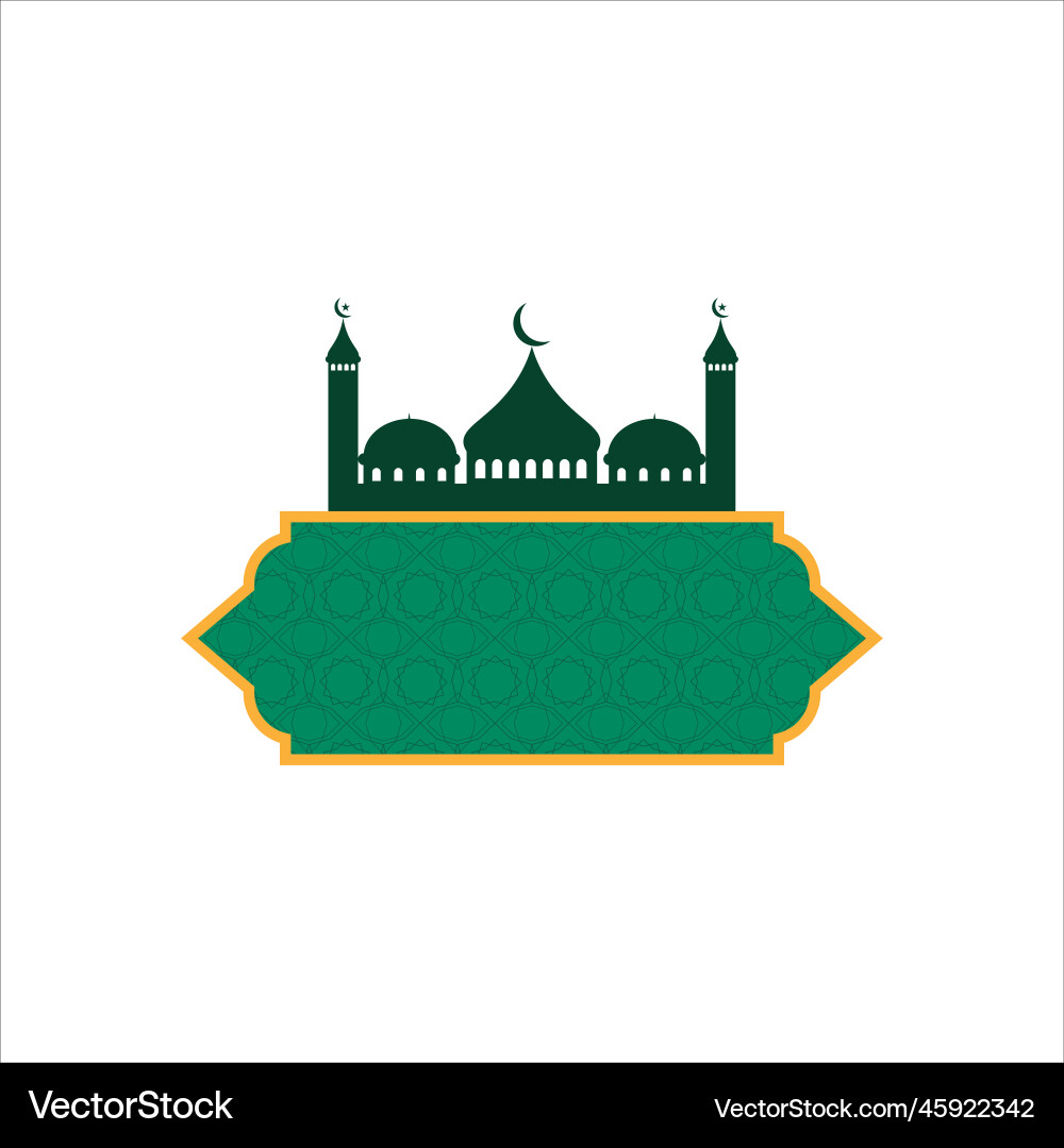 Ramadan mosque banner Royalty Free Vector Image