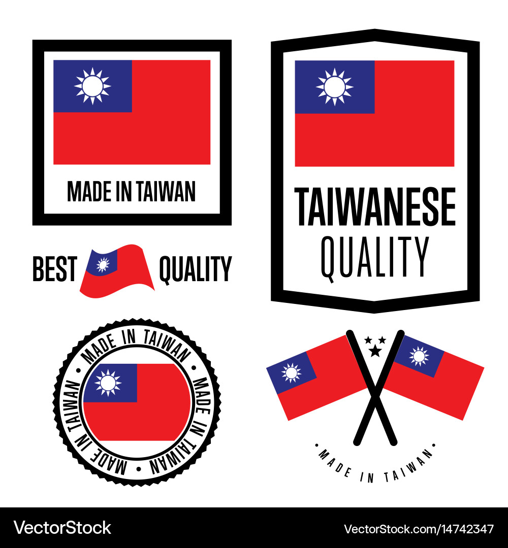Taiwan quality label set for goods Royalty Free Vector Image