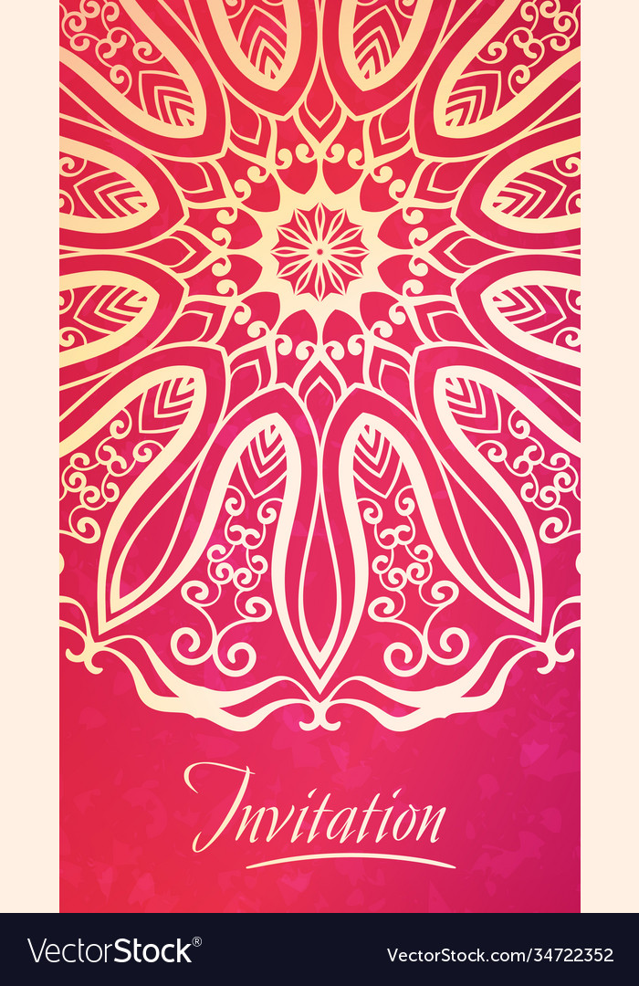 Invitation Royalty Free Vector Image - VectorStock