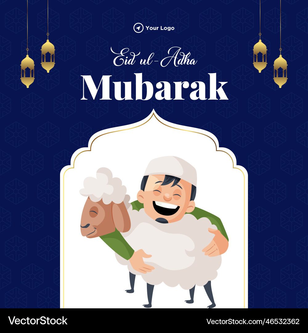 Eid ul adha mubarak banner design template Vector Image