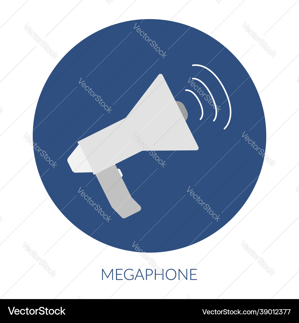 Single isolated gray color megaphone icon in dark Vector Image