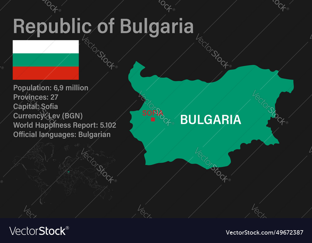 Highly detailed bulgaria map with flag capital Vector Image