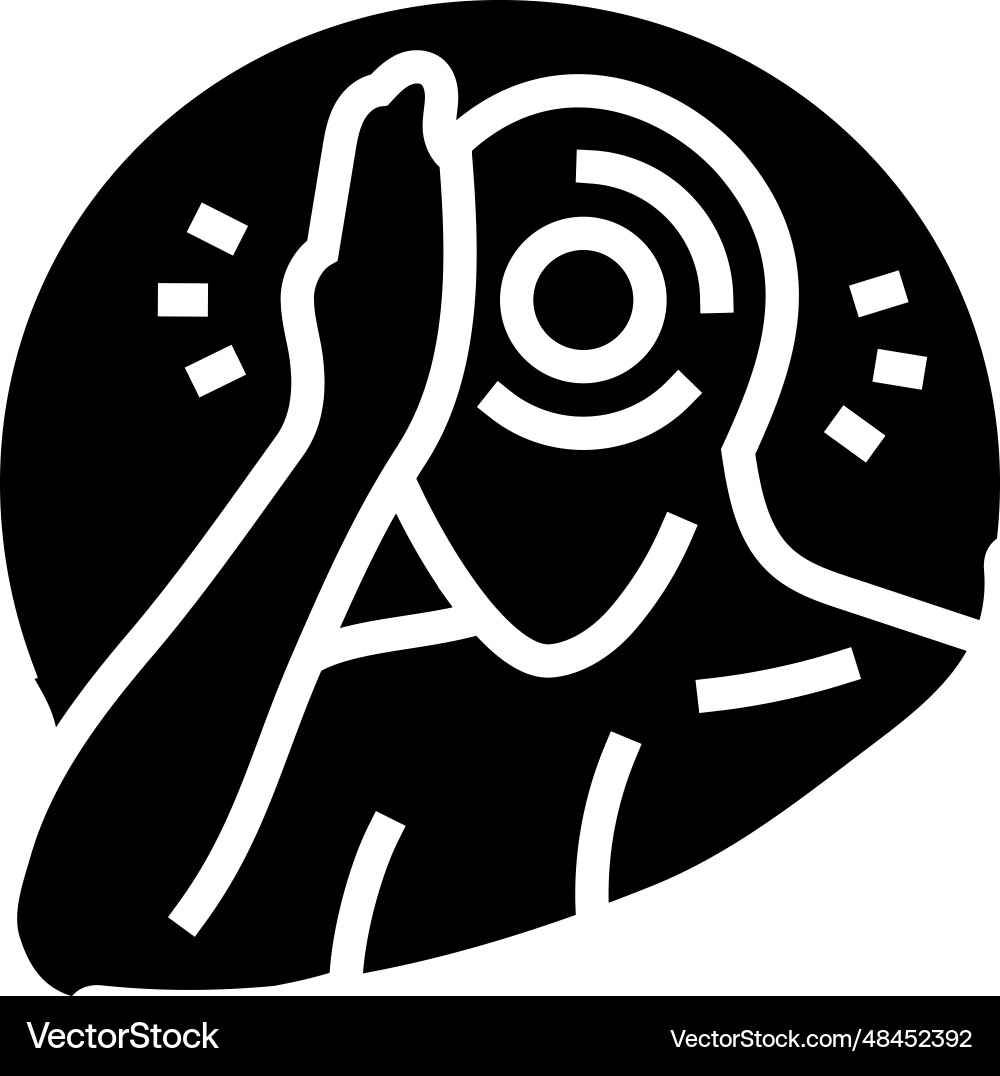 Memory loss confusion disease symptom glyph icon Vector Image