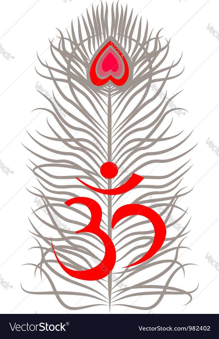 Om Royalty Free Vector Image - VectorStock