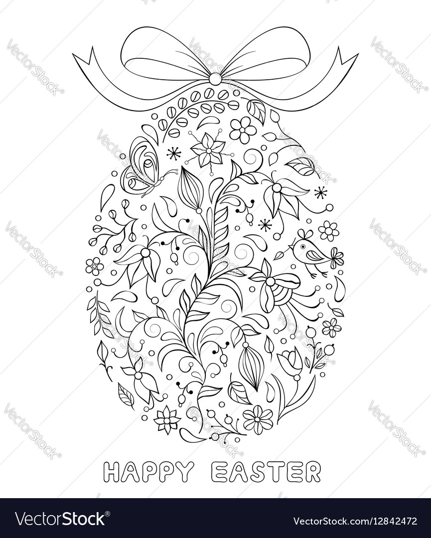 Floral easter egg Royalty Free Vector Image - VectorStock