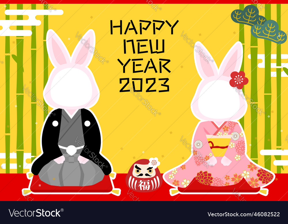2023 year of the rabbit new years card photo Vector Image
