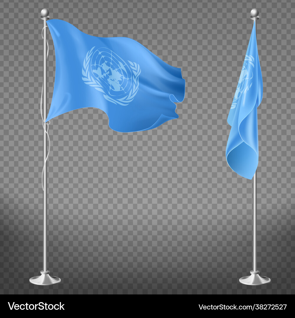 United nations organization flag on flagpole Vector Image