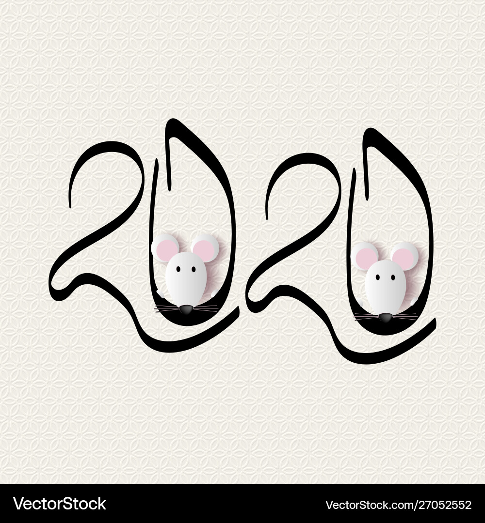 Calligraphy 2020 year rat sign Royalty Free Vector Image