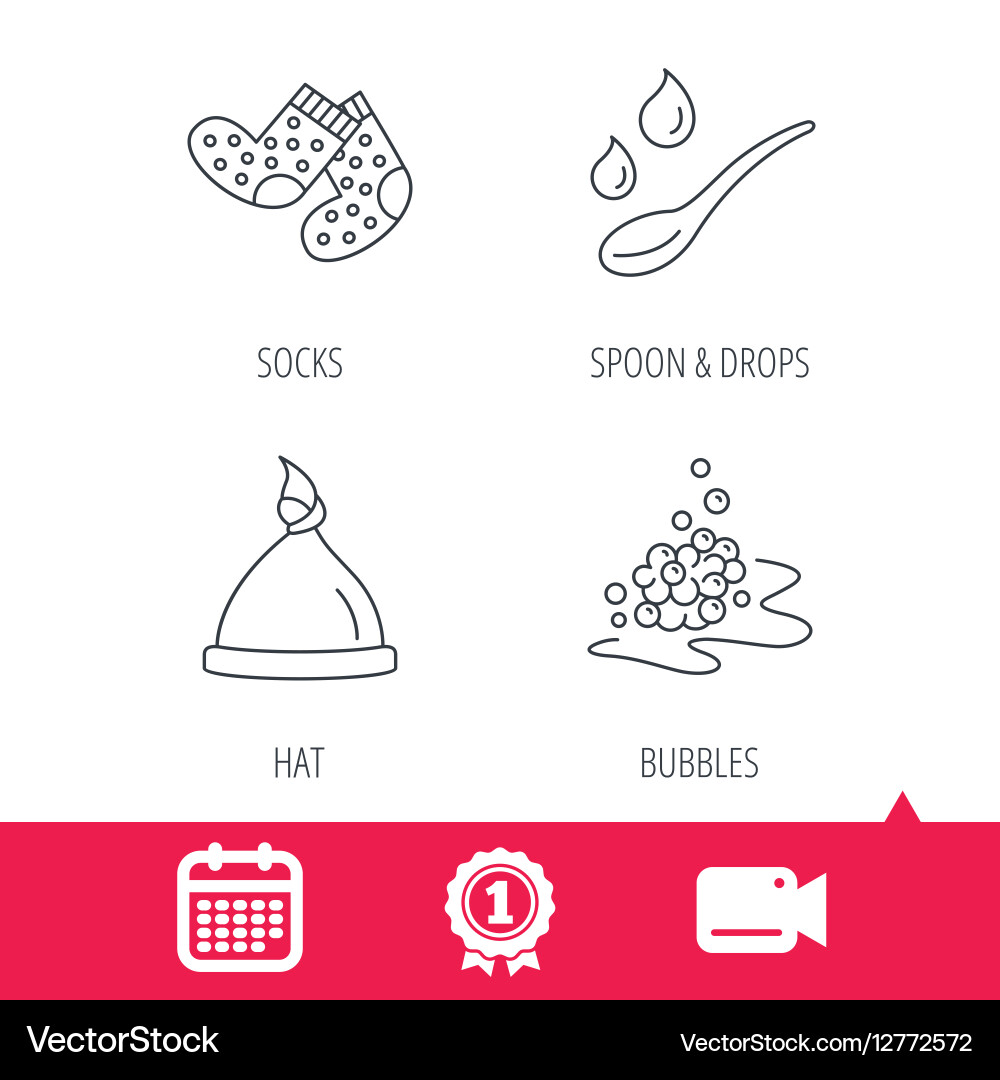 Baclothes bath and hat icons Royalty Free Vector Image