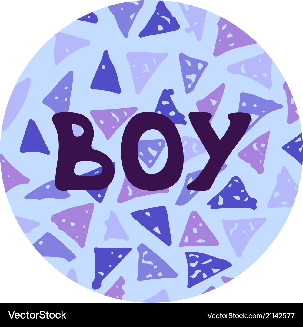 Beautiful hand-drawn lettering for boy Royalty Free Vector