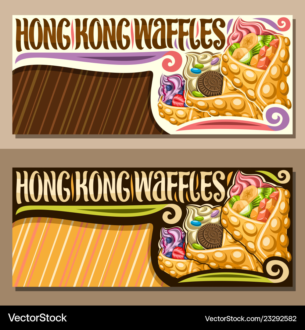 Banners for hong kong waffles Royalty Free Vector Image