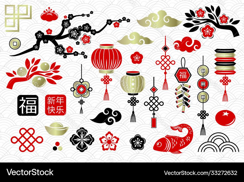 Chinese new year decoration elements Royalty Free Vector
