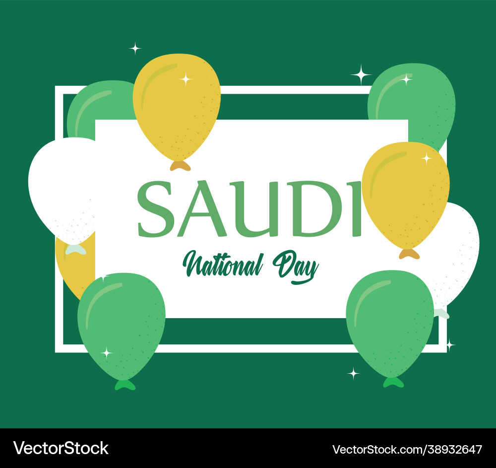 Saudi national day card Royalty Free Vector Image