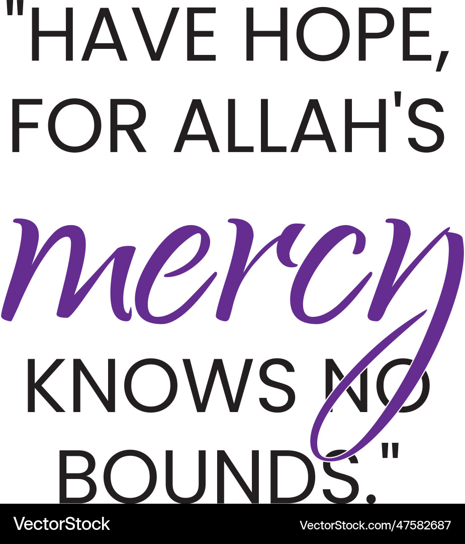 Islamic motivation quote with a smooth black Vector Image