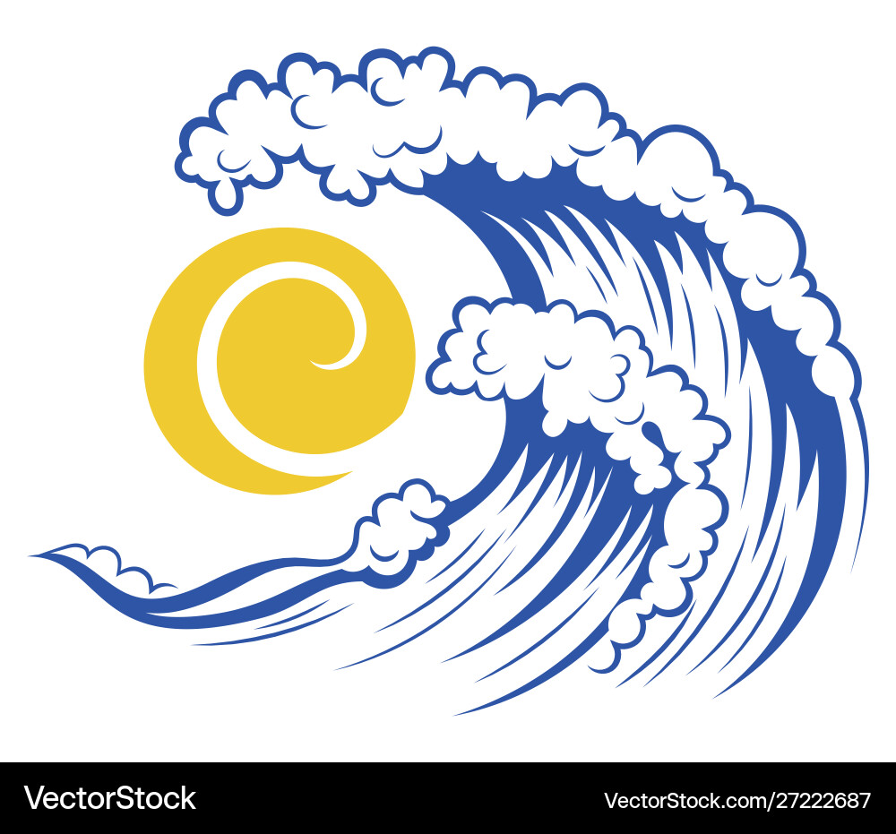 Sea wave and sun stylized sea Royalty Free Vector Image