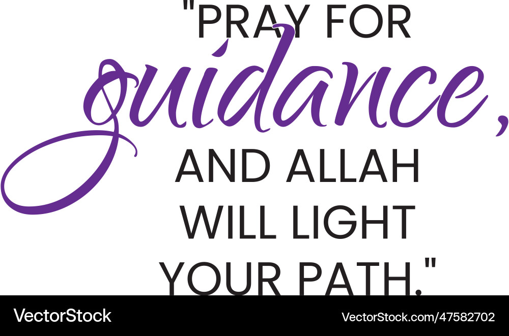 Islamic motivation quote with a smooth black Vector Image